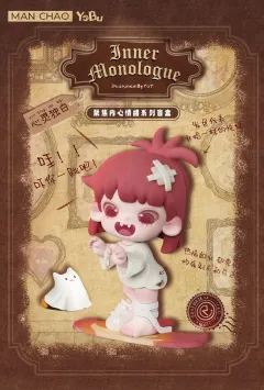 YOBU Inner Monologue Series Blind Box