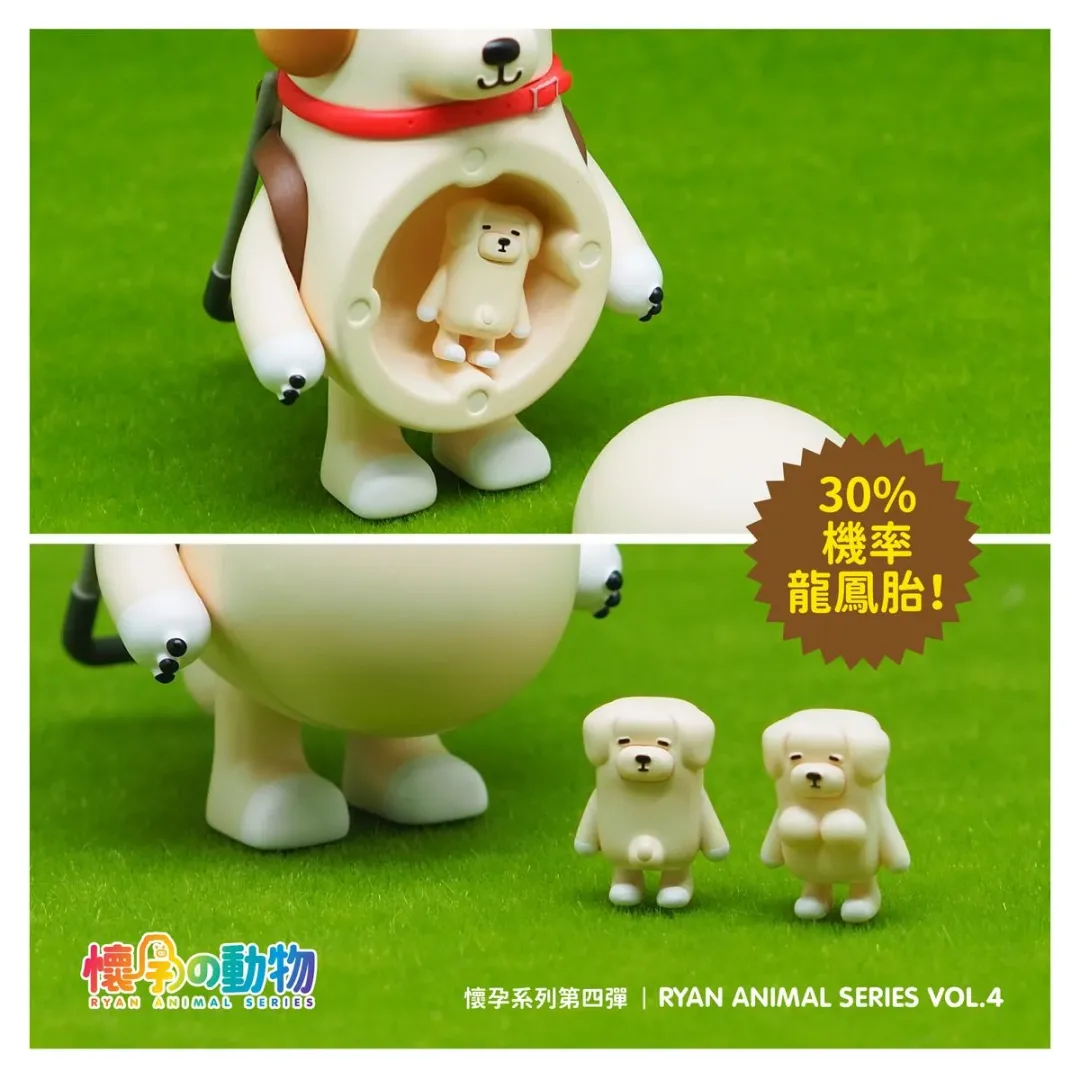 RYAN ANIMAL DOGS SERIES