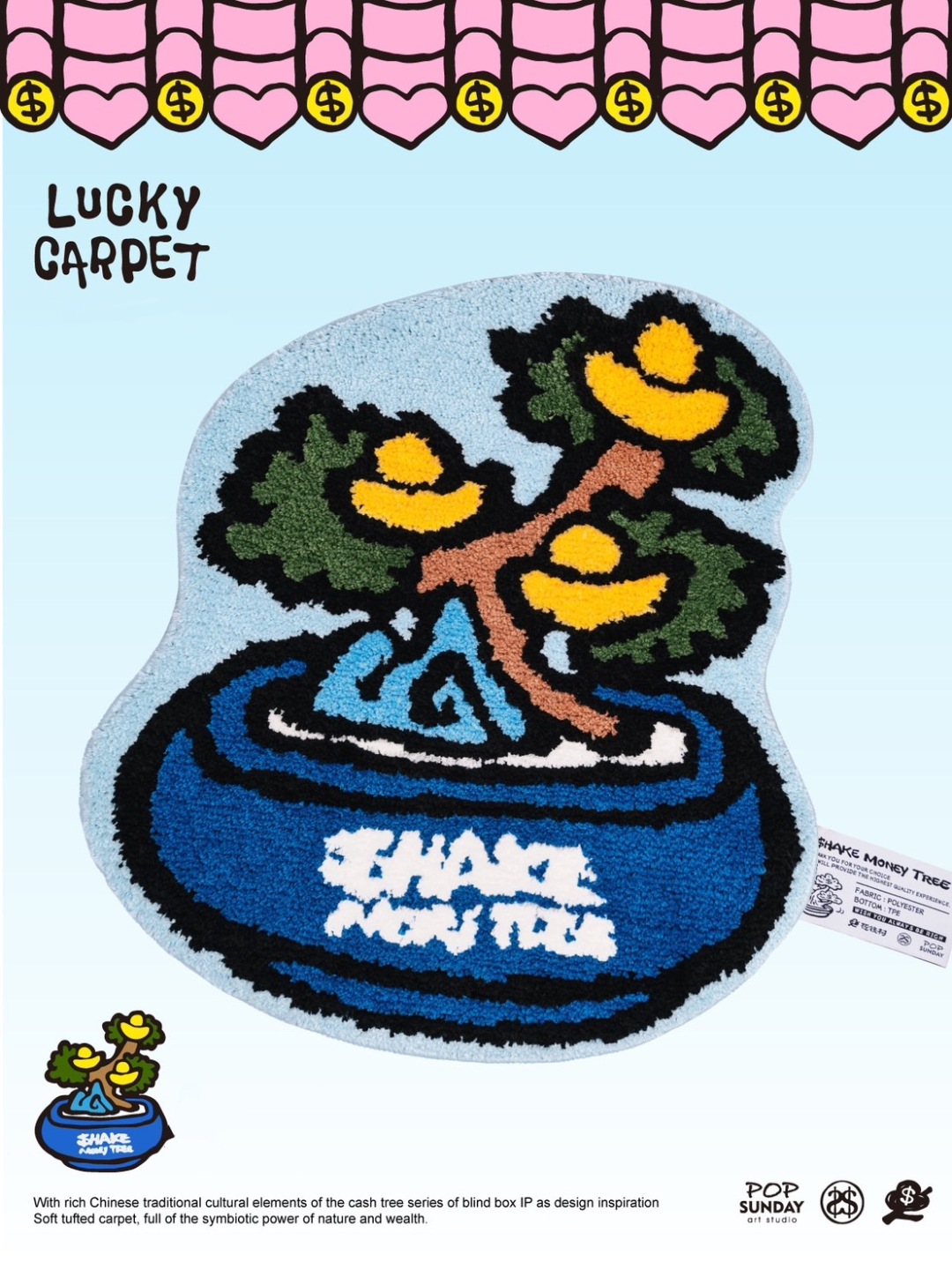 LUCKY CARPET BLINBOX SERIES