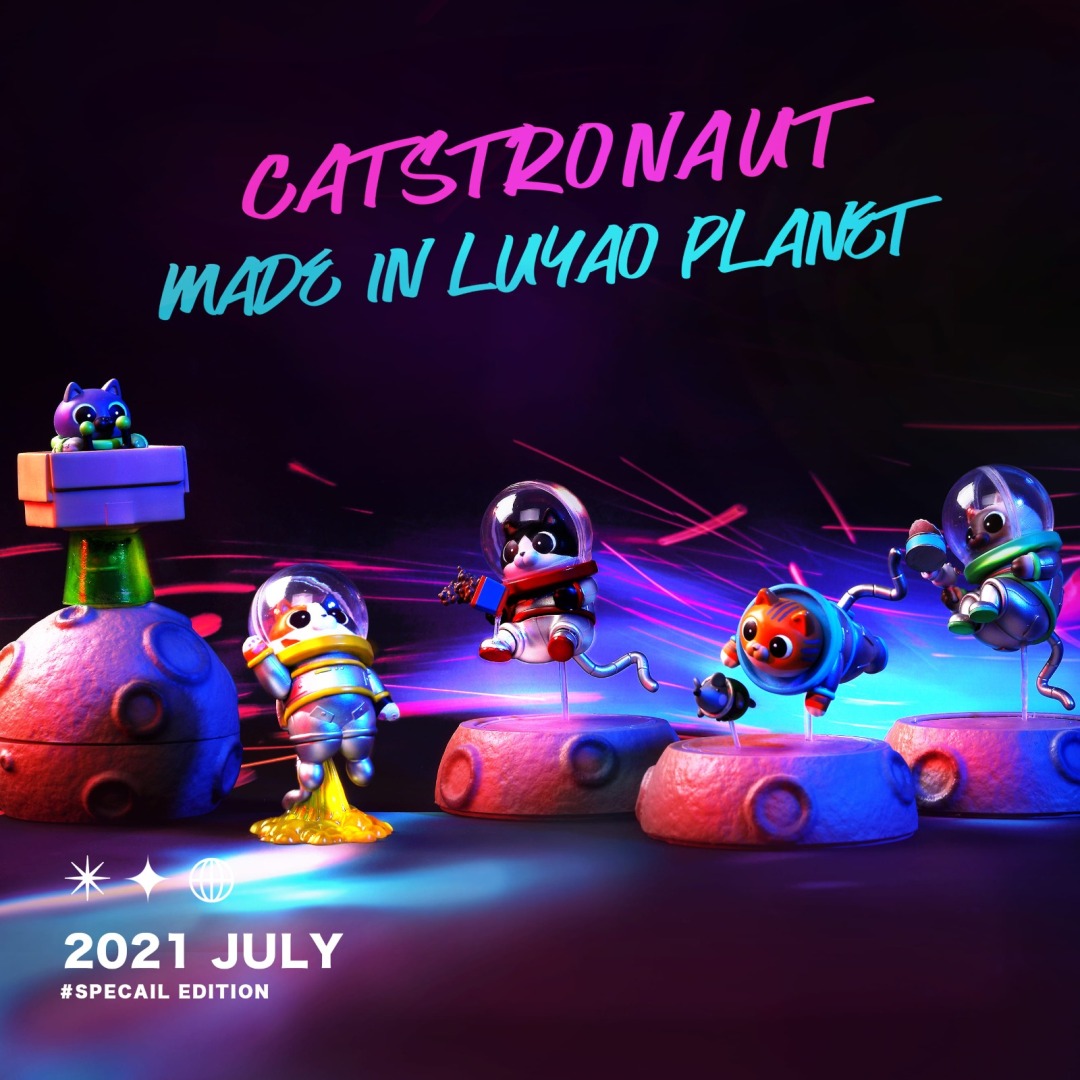 CATSTRONAUT UNIVERSE BLIND BOX