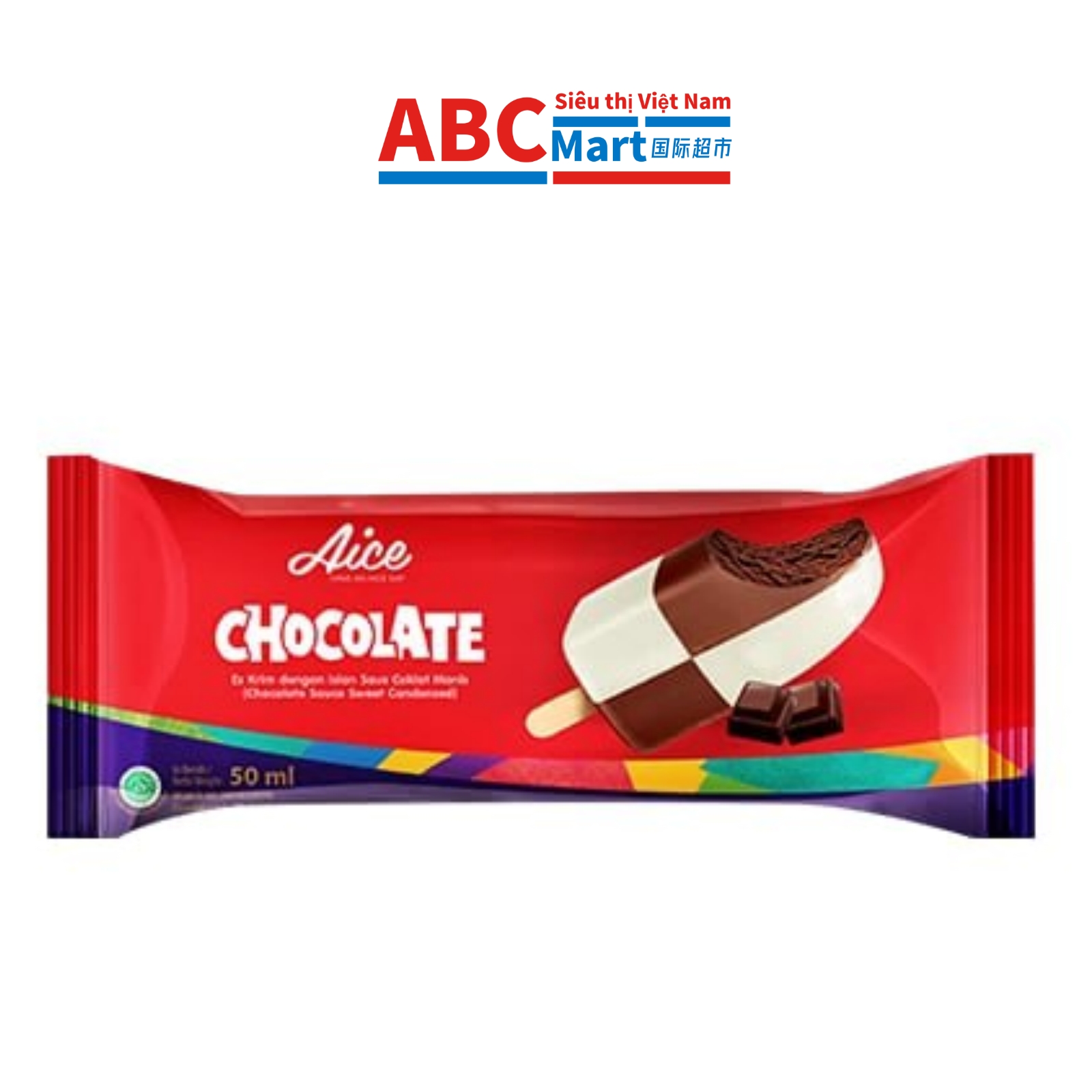 【Aice-Chocolate 2 Colors Stick Ice Cream 50ml】艾雪巧克力双色棒冰淇淋 雪糕-ABCMart 国际超市