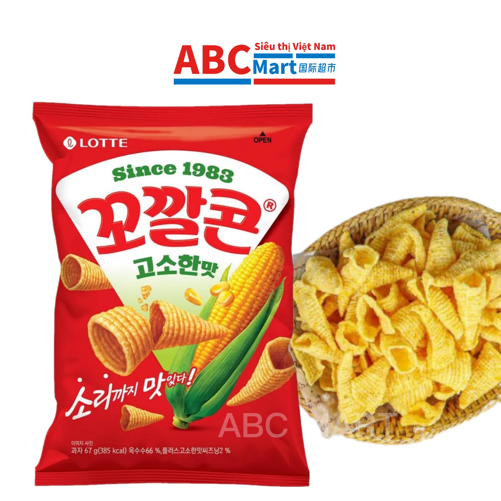 【韩国-Lotte Kokal Corn 脆脆角67g 浓香原味】玉米脆妙脆角-ABCMart 国际超市