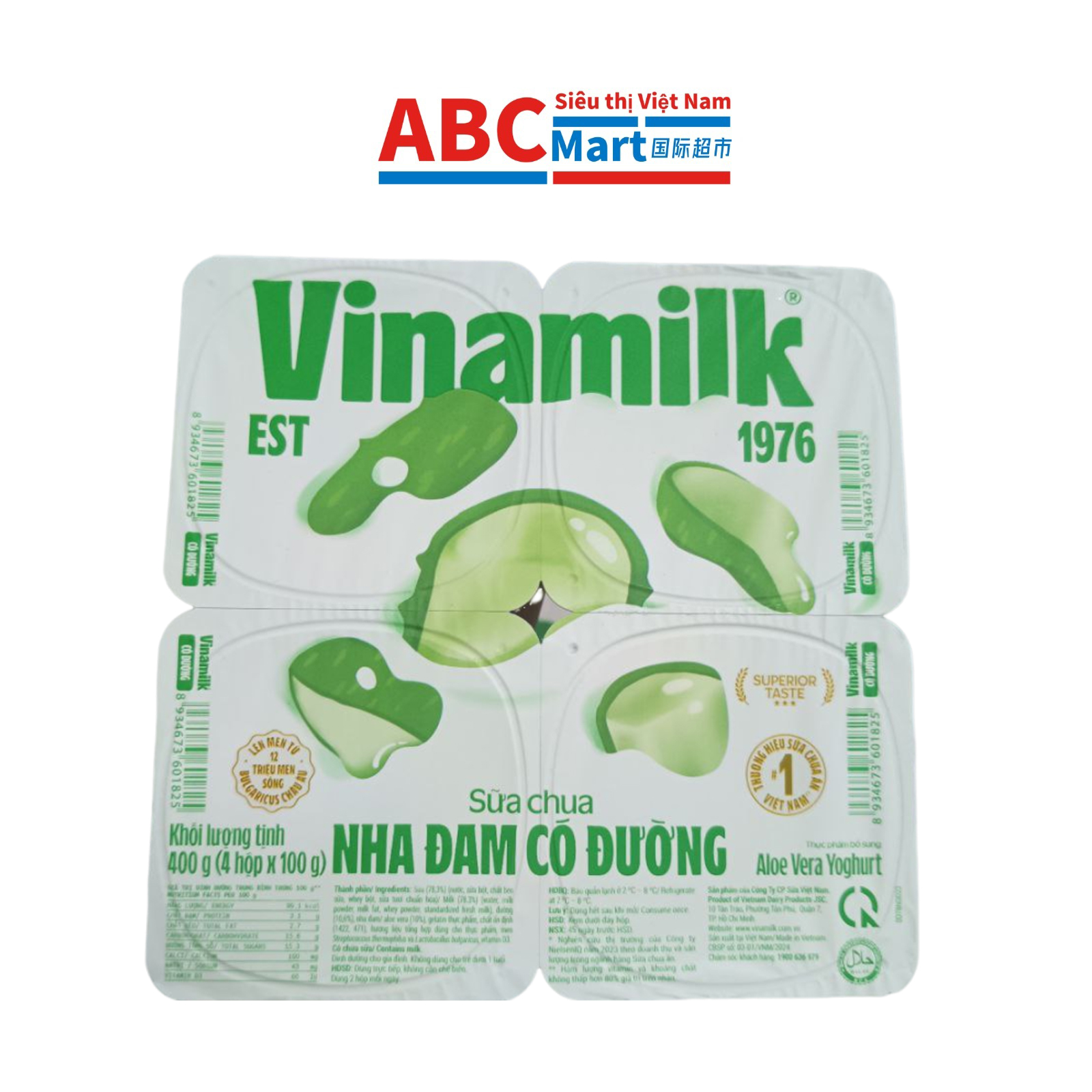 【Việt Nam-Sữa chua Nha Đam Vinamilk 400g（4*100g）】越南芦荟酸奶