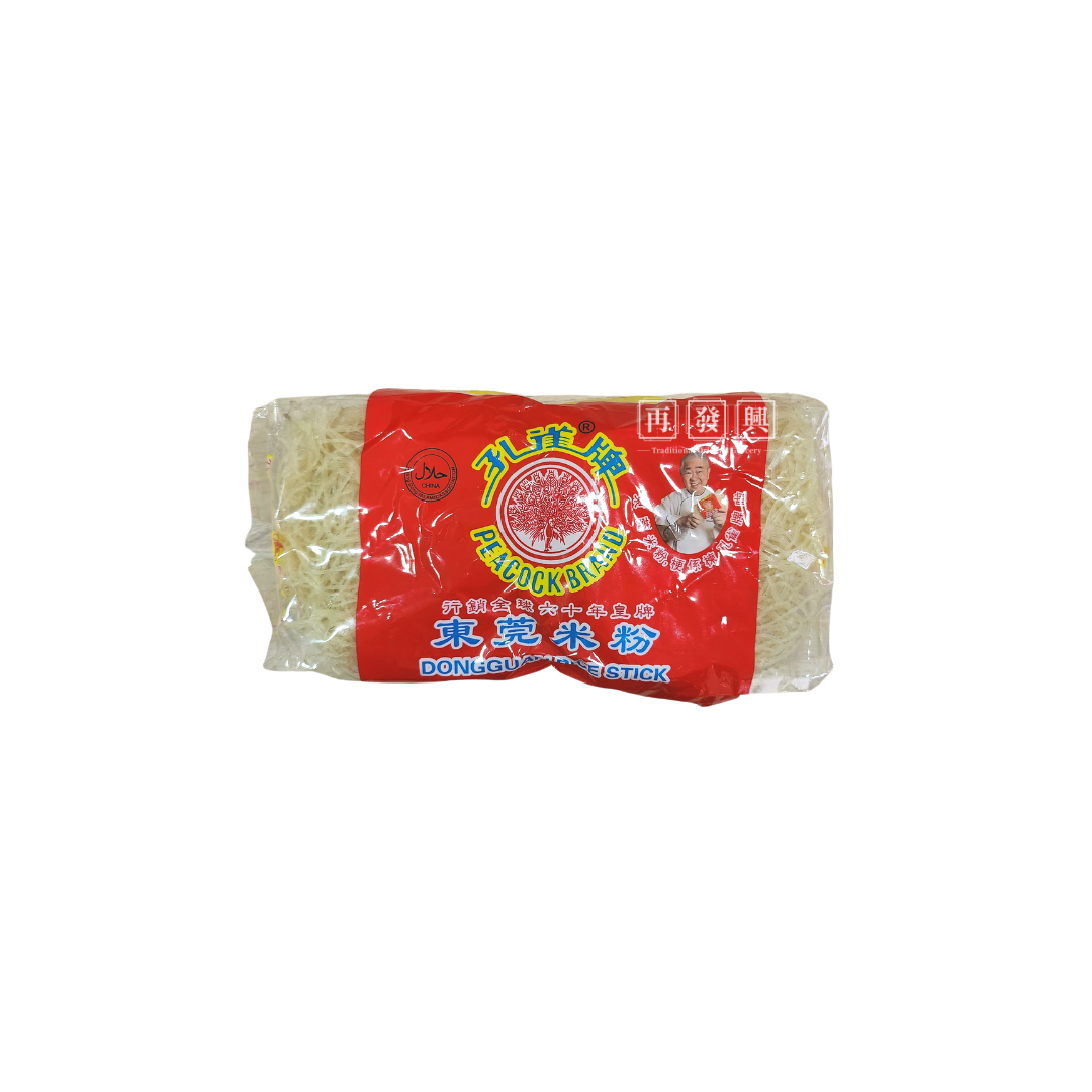 Peacock Brand Dong Guan Rice Vermicelli 孔雀牌东莞米粉 454g