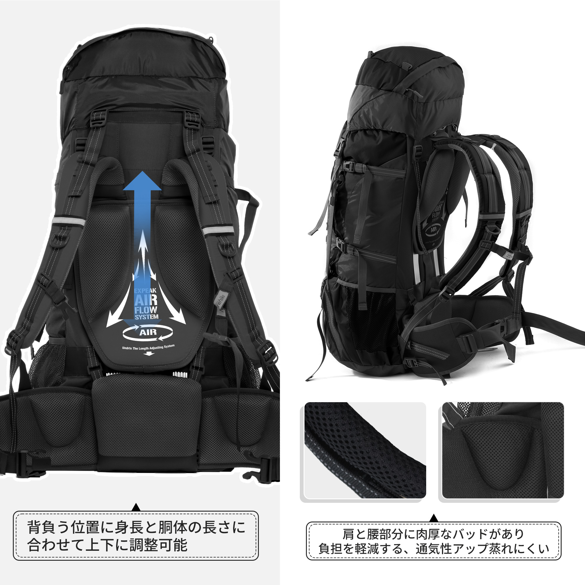 Naturehike 大容量バックパック 70L+5L ザック 登山 リュック 背面長