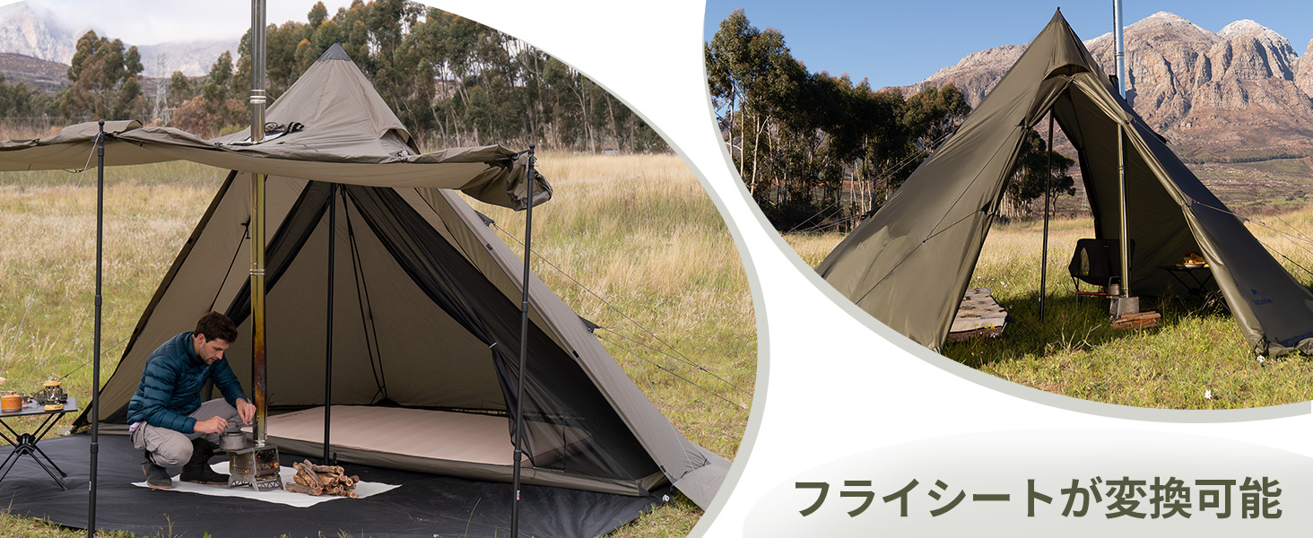 Naturehike Campfire 八角 ワンポールテント 2~4人用 焚き火可 Naturehike Campfire 八角 ワンポールテント 2~4人用 焚き火可