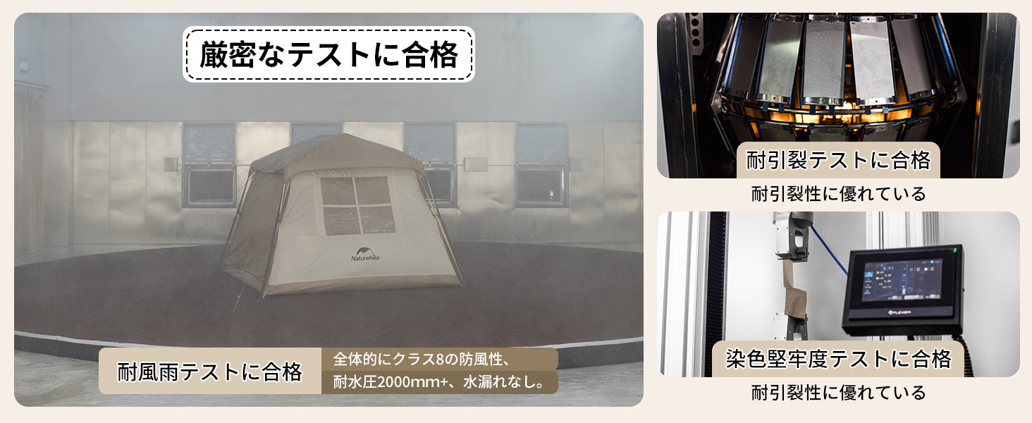 ワンタッチ テント 2-6人 UPF12500+ 断熱100% Ti Black新型素材 ワンタッチ テント 2-6人 UPF12500+ 断熱100% Ti Black新型素材