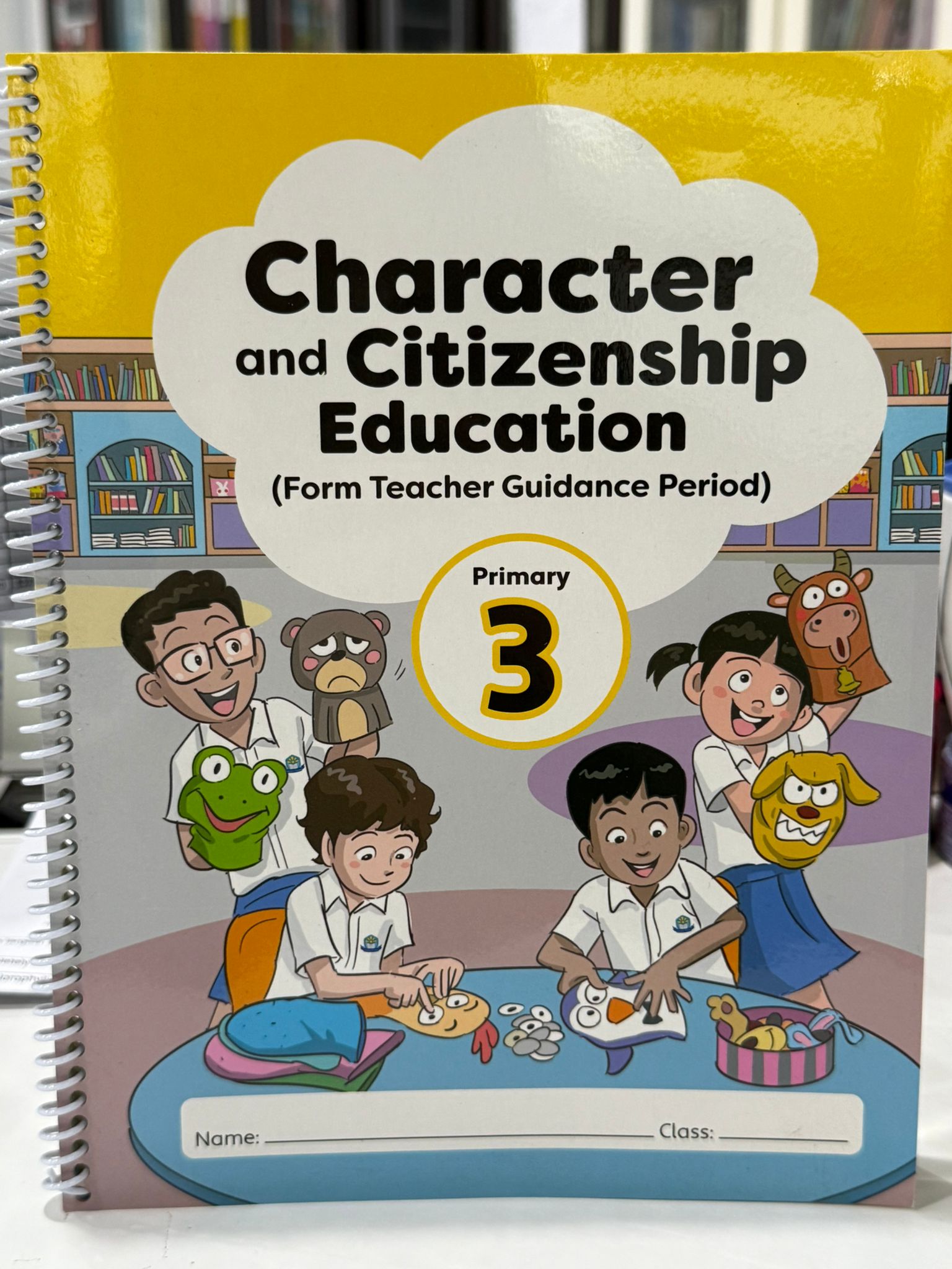 Character and Citizenship Education P3 – iLovereading.sg Pte Ltd