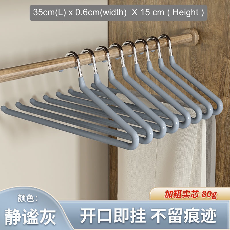 Stella Fashion Anti Slip Z Shaped Stainless Steel Pant Hanger Open End ...