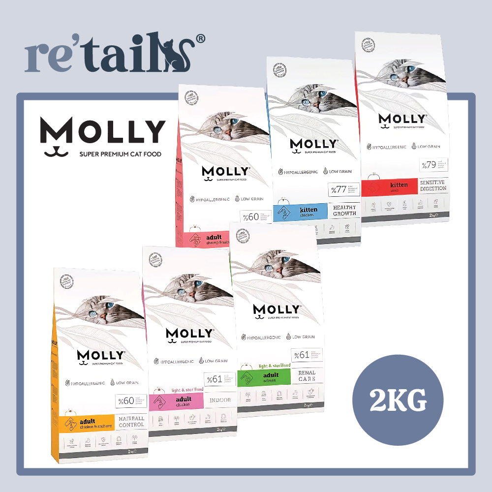 Molly Cat Dry Food (2kg)