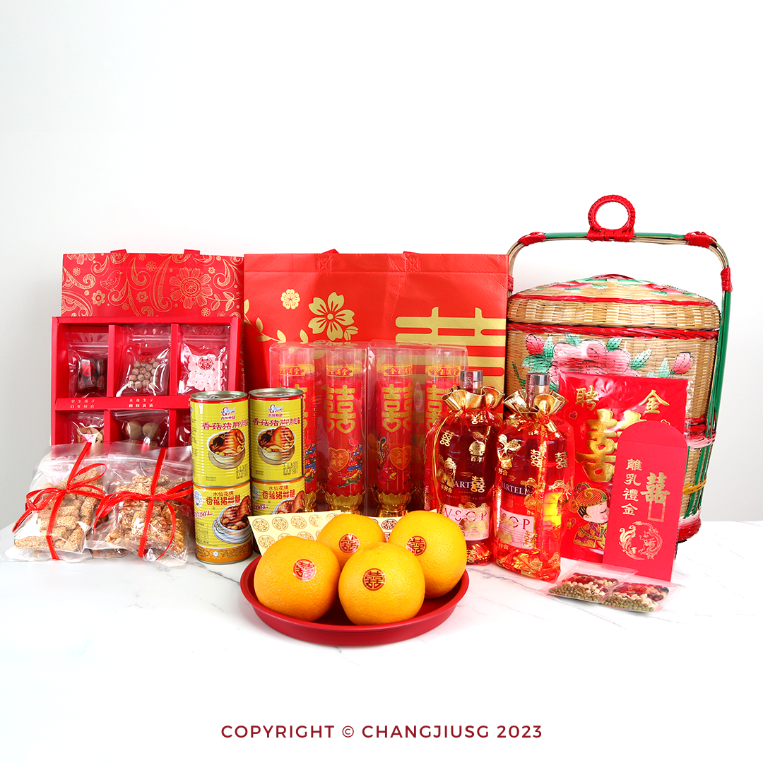 Guo Da Li Betrothal Set (Teochew/Hokkien/Cantonese/Hakka/Hainanese)