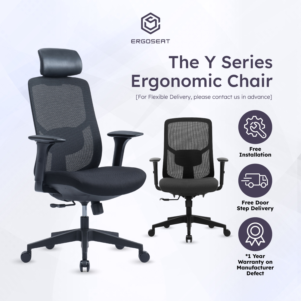 Premium Ergonomic – Ergoseat