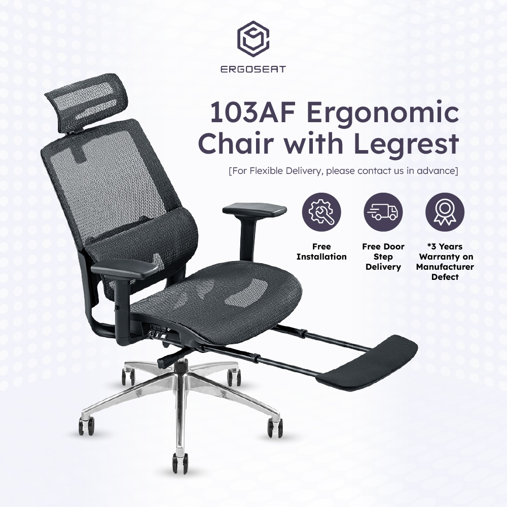 Ergoseat Collection – Ergoseat