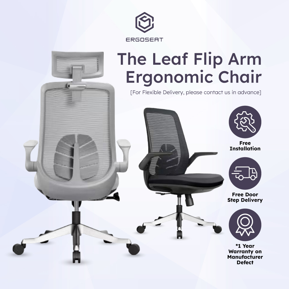 Premium Ergonomic – Ergoseat