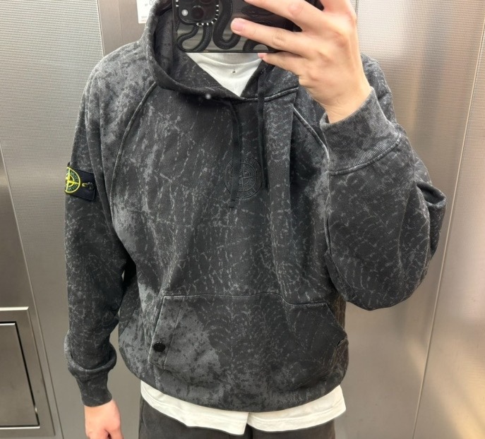 Supreme / Stone Island Hooded Sweatshirt Supreme / Stone Island Hooded Sweatshirt