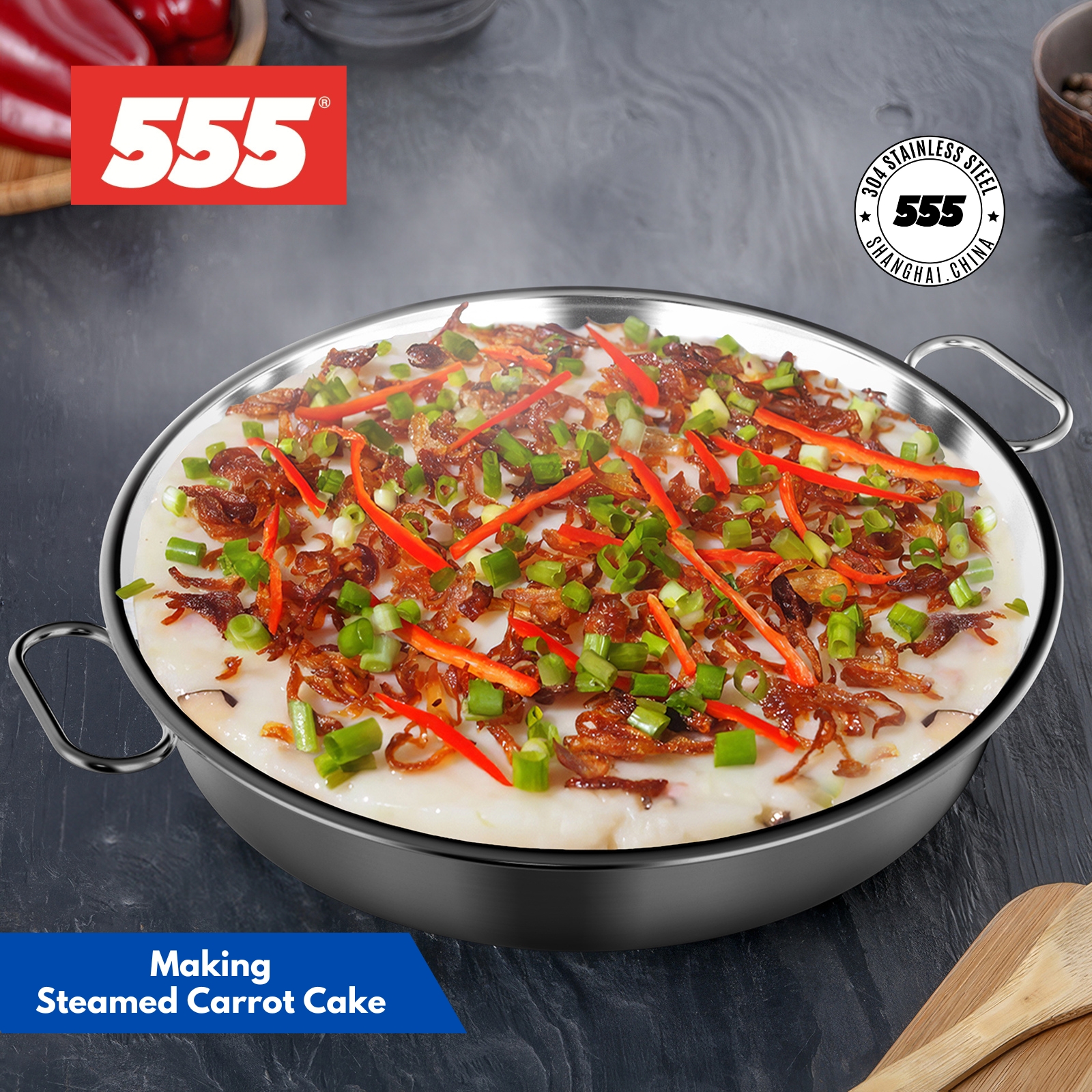 555 Premium Stainless Steel Baking Steaming Serving Pan with Carrying
