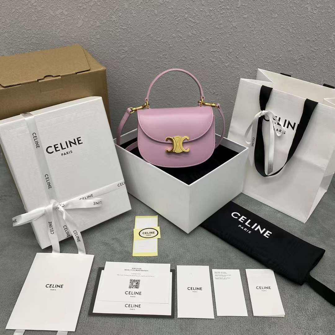Celine Mini Besace Triomphe In Shiny Calfskin-浦山時計店