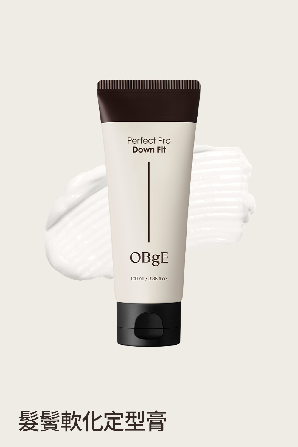 [21%OFF] Perfect Pro Down Fit – OBgE HK