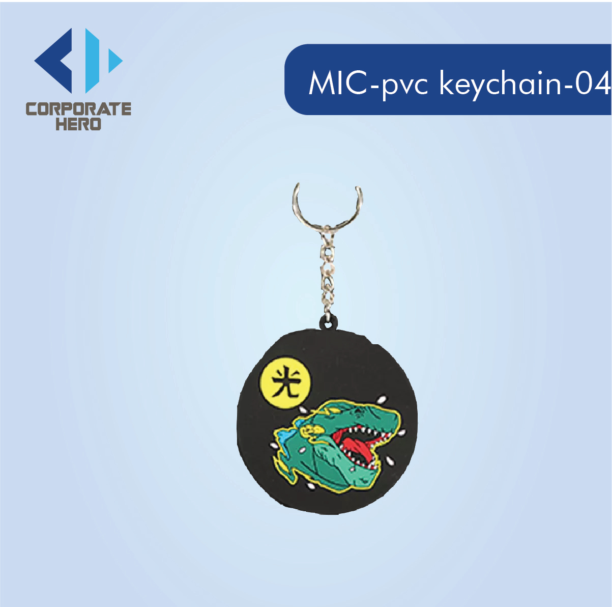 Custom Rubber Silicone PVC Keychain Custom Personalized – Corporate Hero