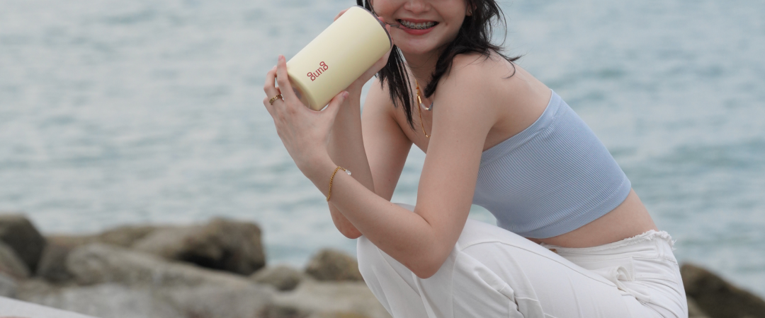 Gung Jewellery