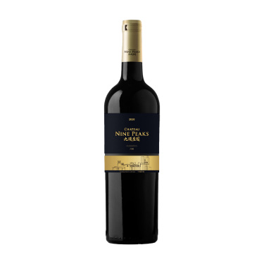 Chateau Nine Peaks Reserve Red Blend | Winekool | Absolut Vodka | Gramercy