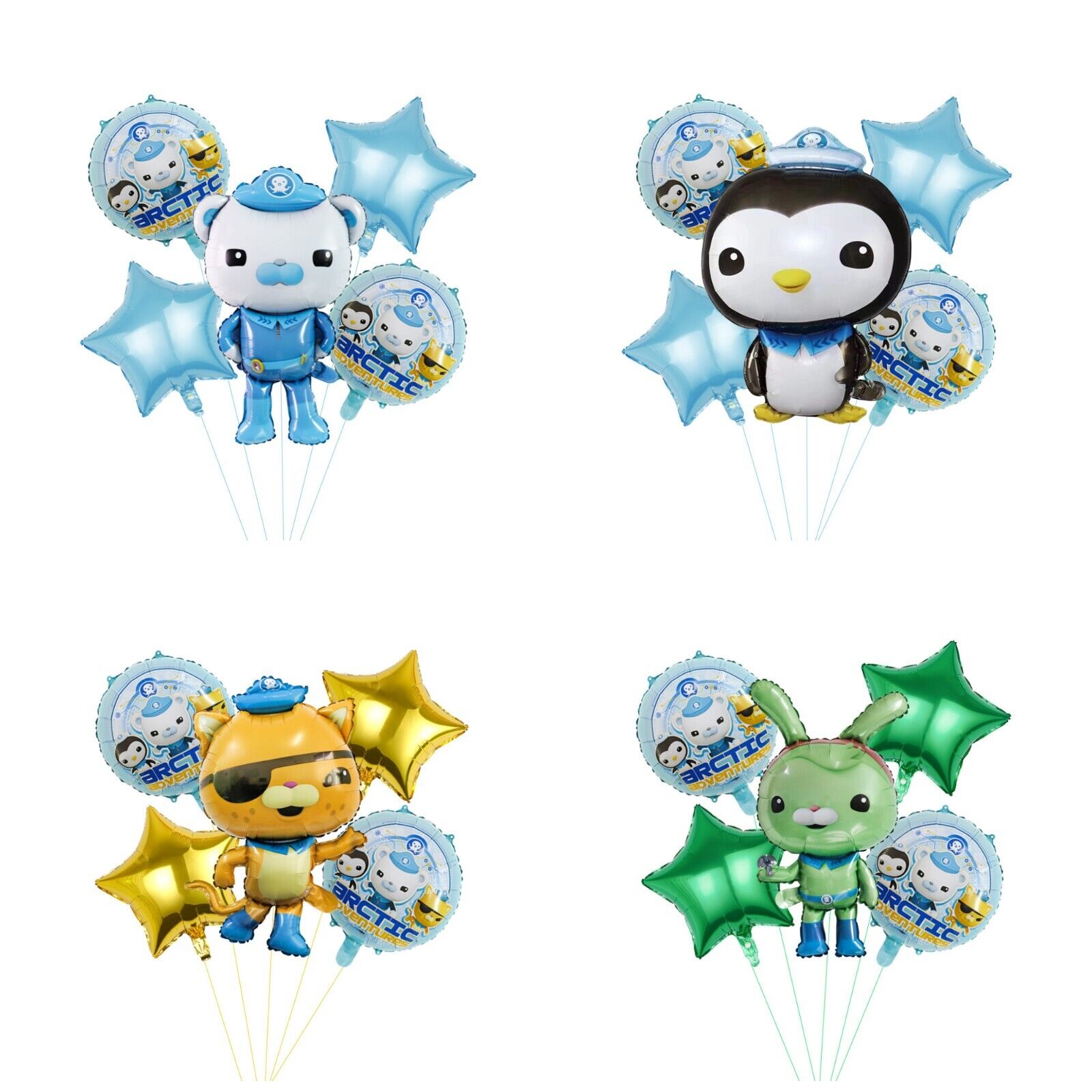 Octonauts Foil Balloon Bouquet