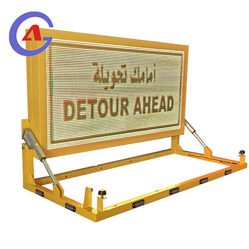 Vehicle Roof Mounted Variable Message Sign (VMS)