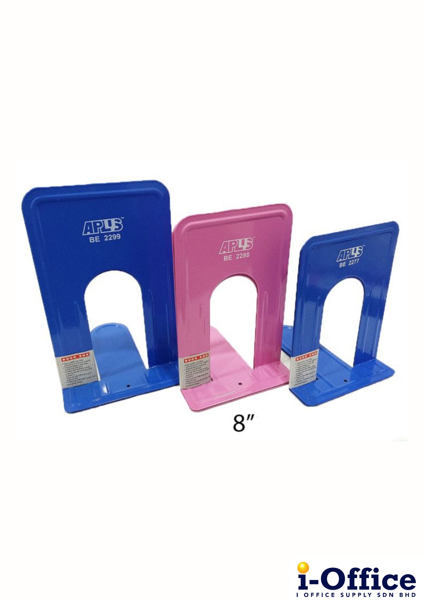 Aplus BE2288 Metal Book End 8Inch