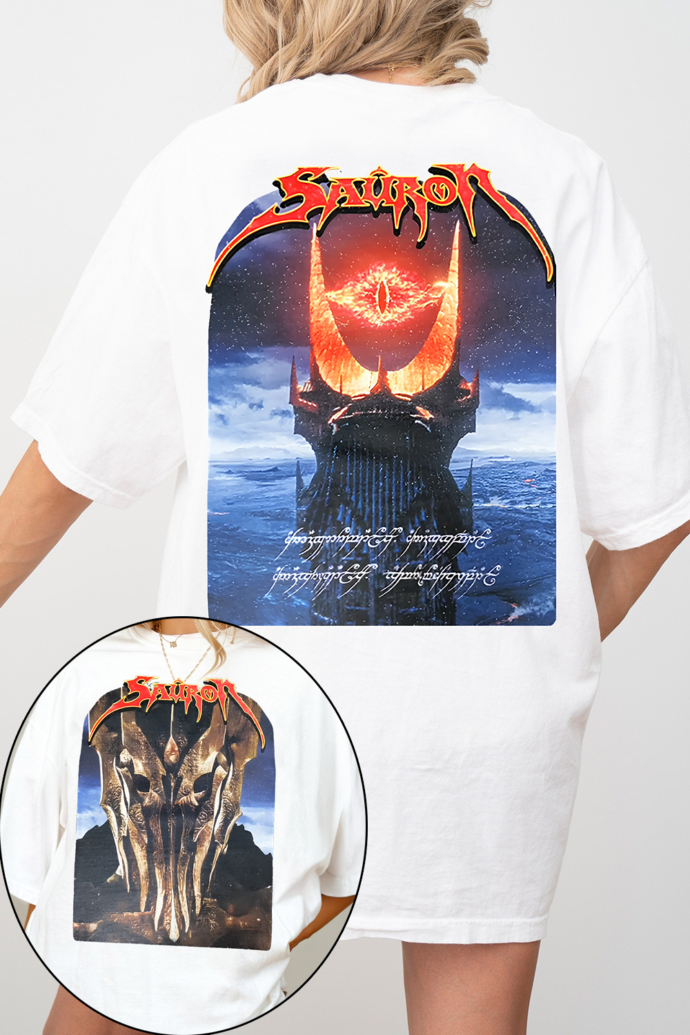 Sauron Vintage LOTR Tee