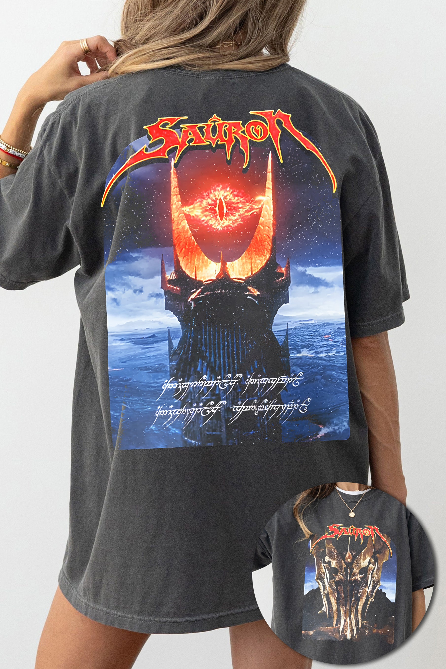 Sauron Vintage LOTR Tee