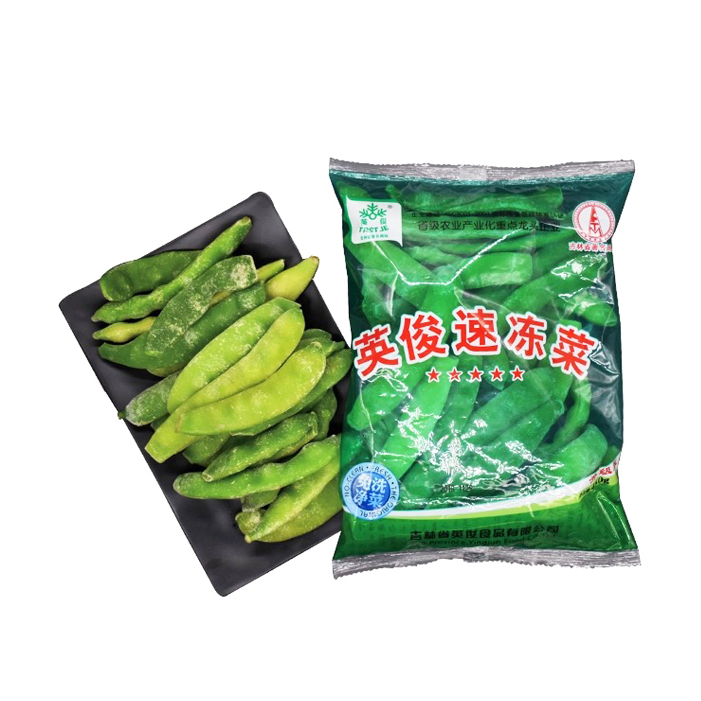 Yingjun Frozen Green Beans 450g – eBest