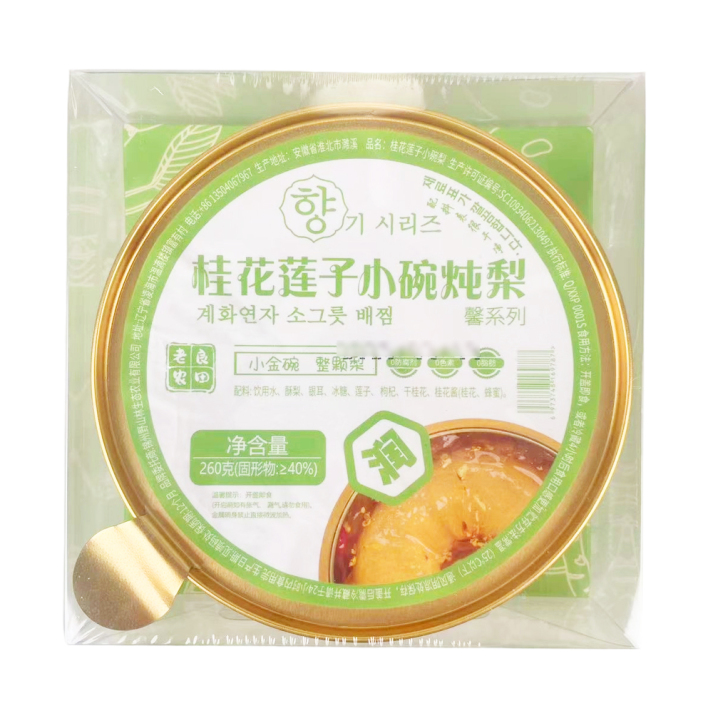 Laonong Liangtian Osmanthus Lotus Seed Stewed Pear 260g – eBest