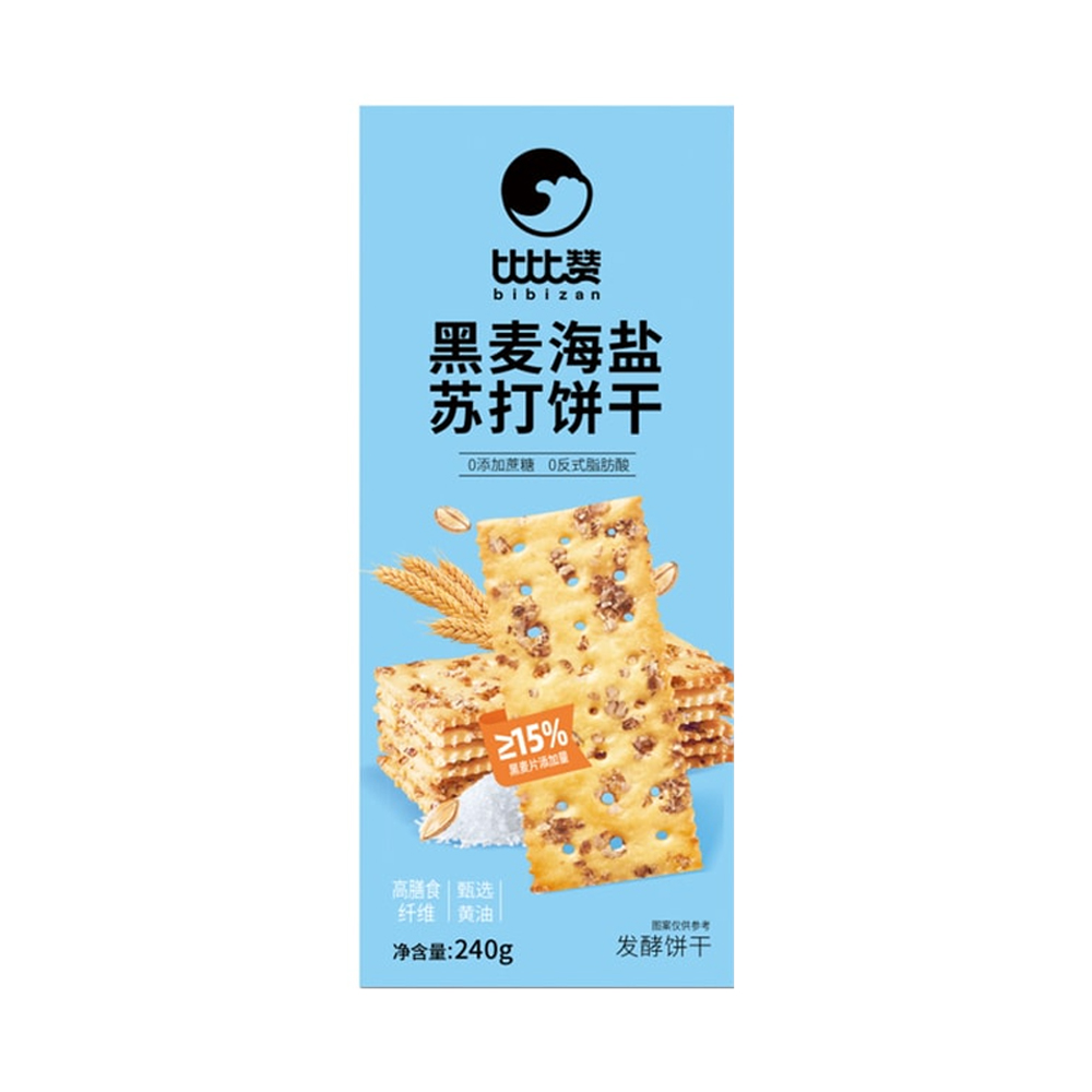 BBZ Rye Sea Salt Soda Crackers 240g – eBest