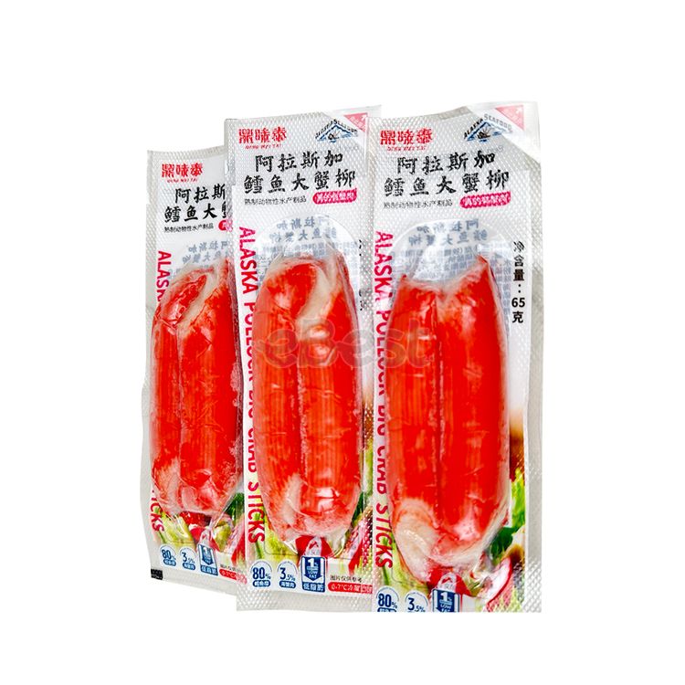 Super FreshAlaska Pollock Big Crab Sticks 65g per Pack, 3 Packs for a ...