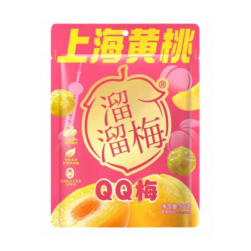 Liuliumei Shanghai Yellow Peach QQ Plum 80g – eBest