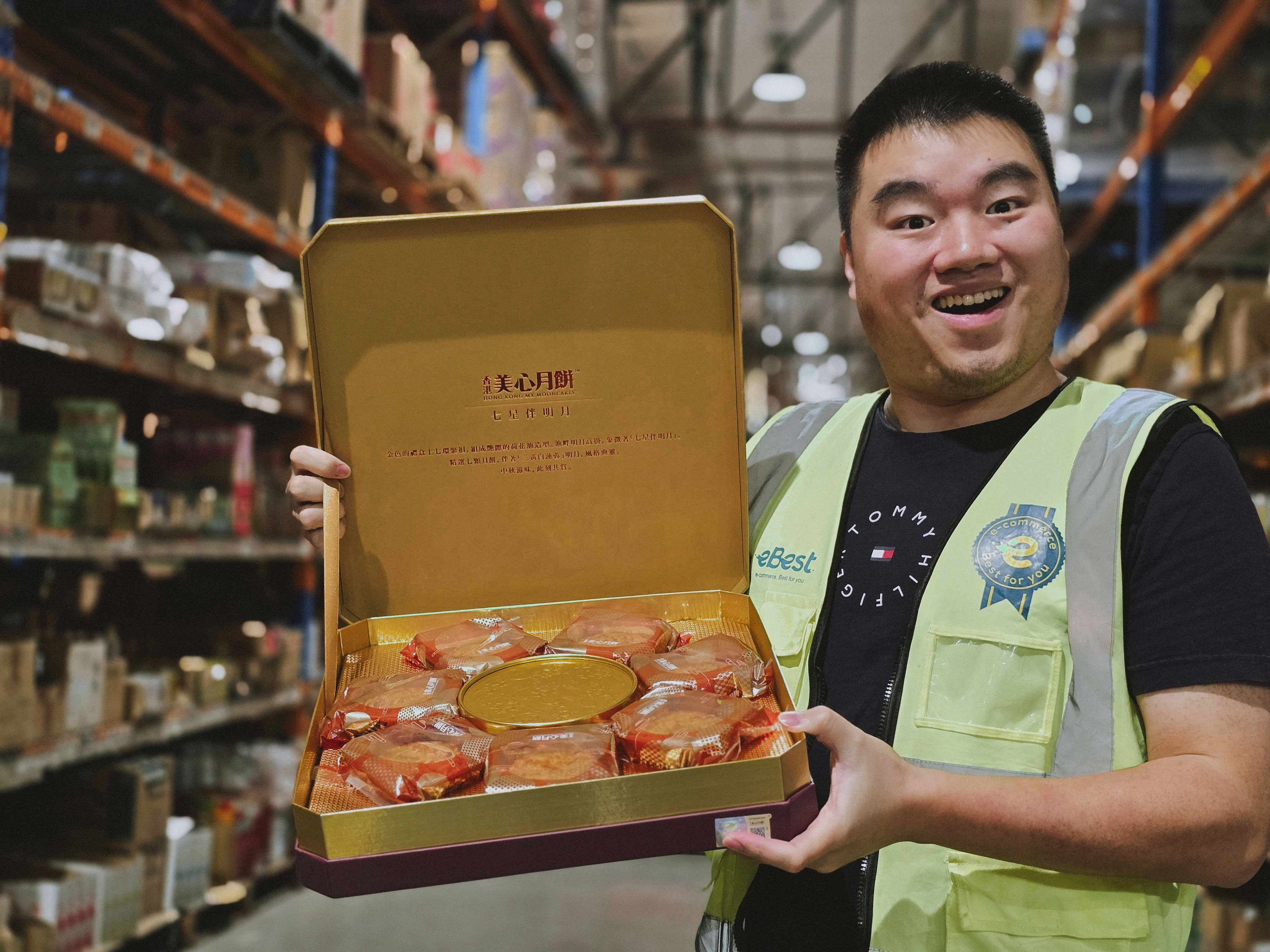 Mooncakes: A Multicultural Thanksgiving Gift Idea in Australia – eBest