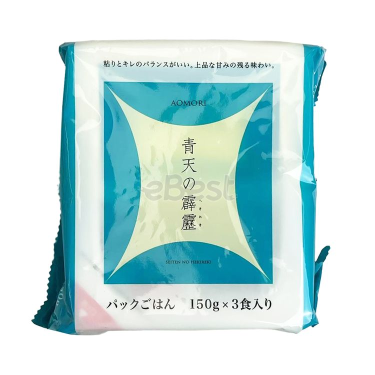 Iris Foods Iris Foods Instant Rice 150g*3 – eBest