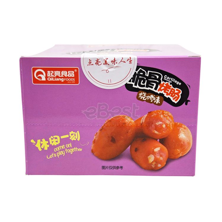 Qiliang Crispy Bone Sausage BBQ Flavour 40g*20 – eBest