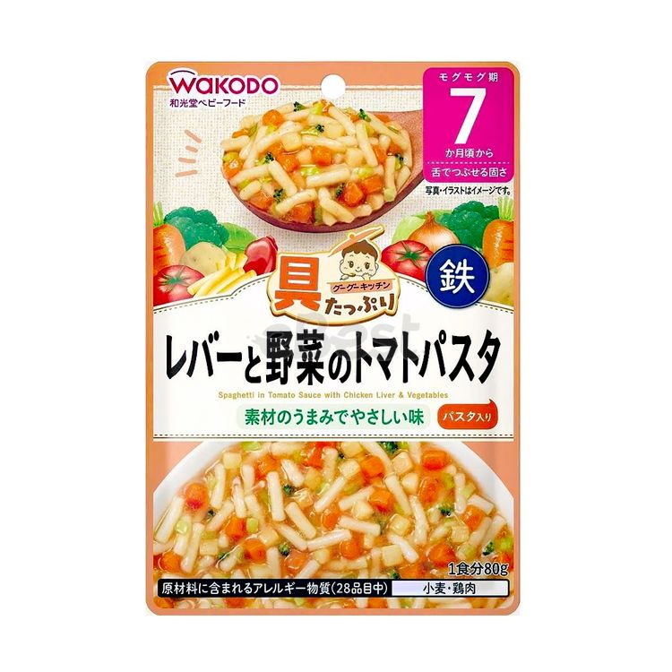 Wakodo Baby Food Chicken Liver Vegetable Tomato Pasta 7m+ – eBest