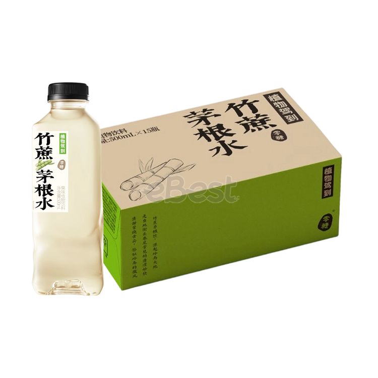 Botanical Arrival Sugarcane Imperata Root Fruit Drink 15pc 500ml – eBest