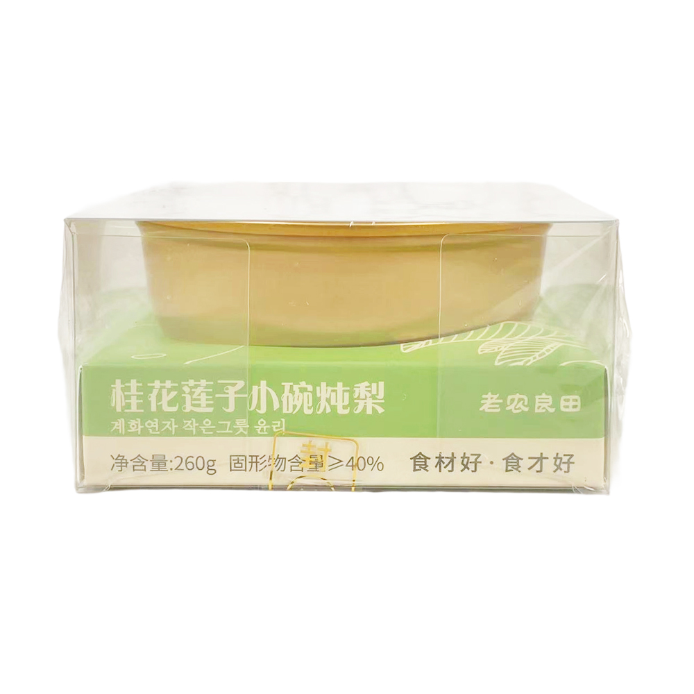 Laonong Liangtian Osmanthus Lotus Seed Stewed Pear 260g – eBest