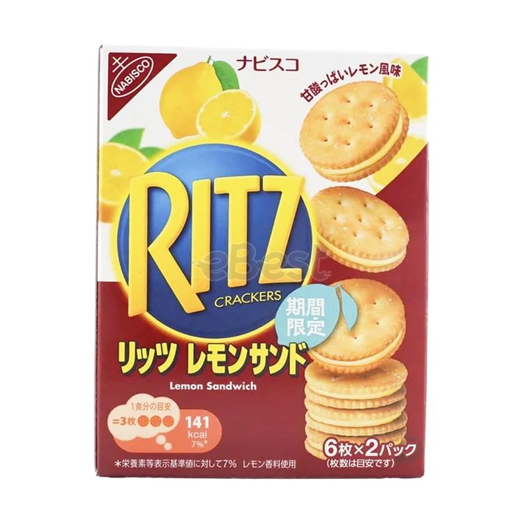 Ritz Lemon Sandwich Biscuits 2 Bags 106g – eBest