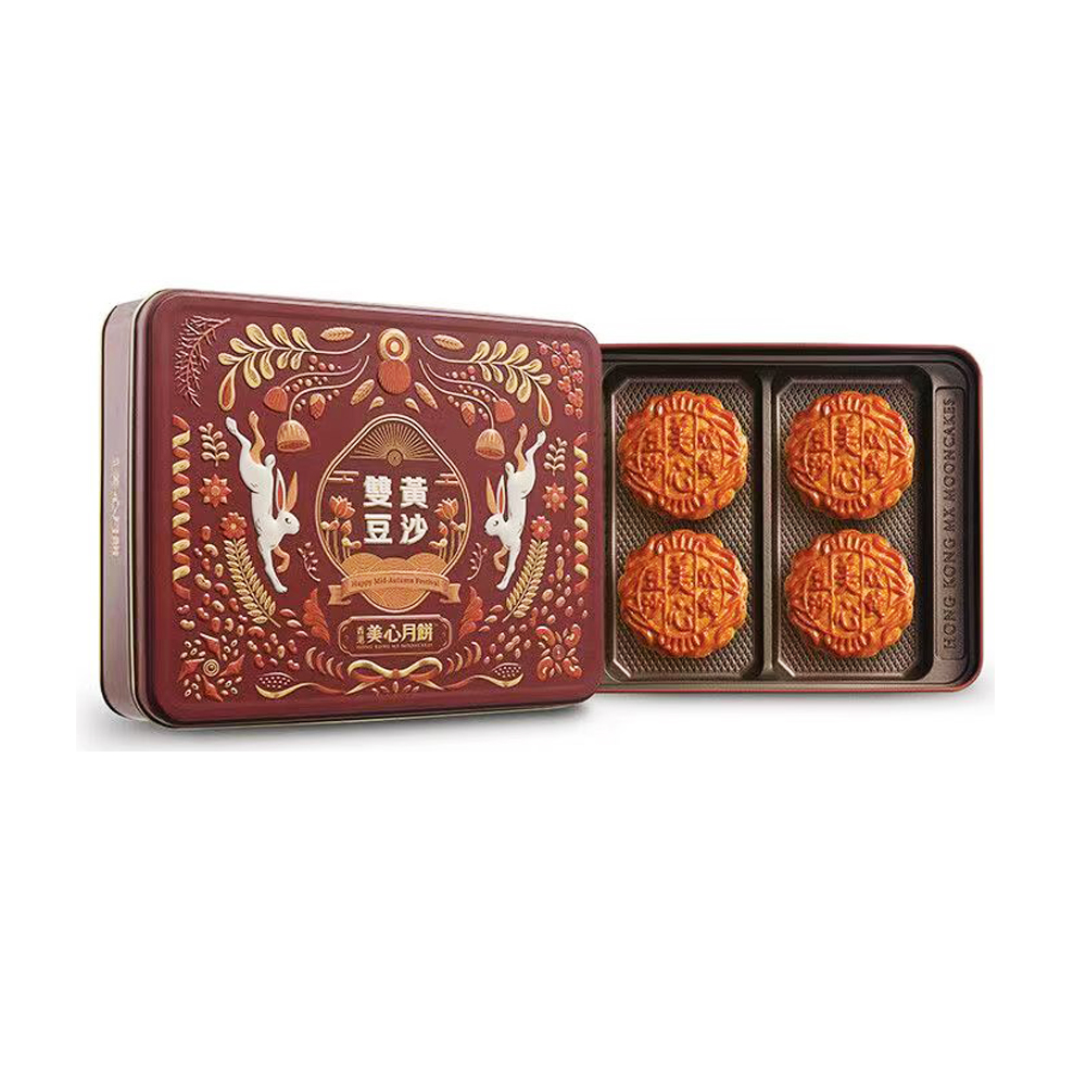 Maxim's Double Yolk Bean Paste Mooncake 185g*4 740g