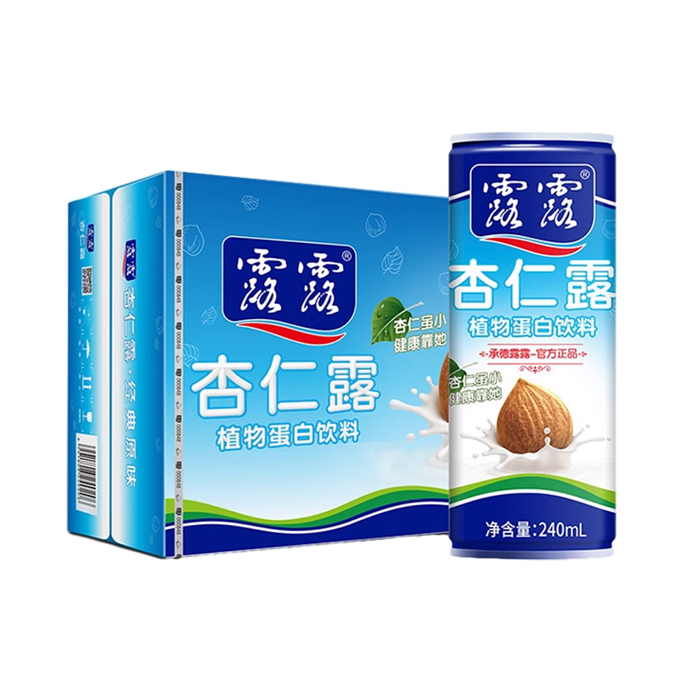 [Full Case] Lulu Almond Drink 240ml*20 – eBest