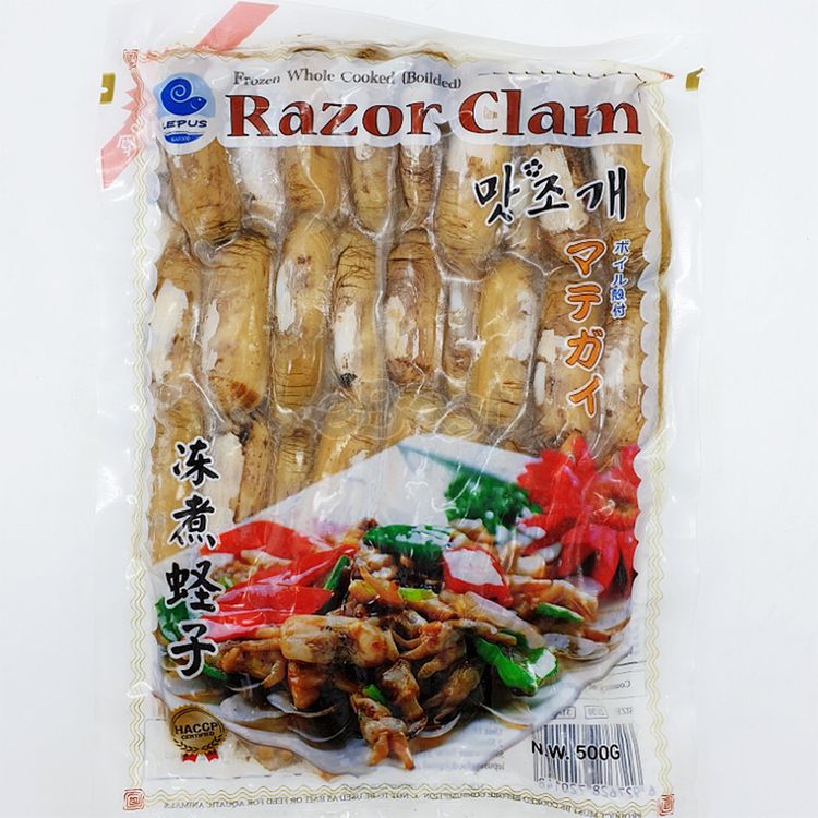 Frozen Boiled Razor Clam 500g – eBest