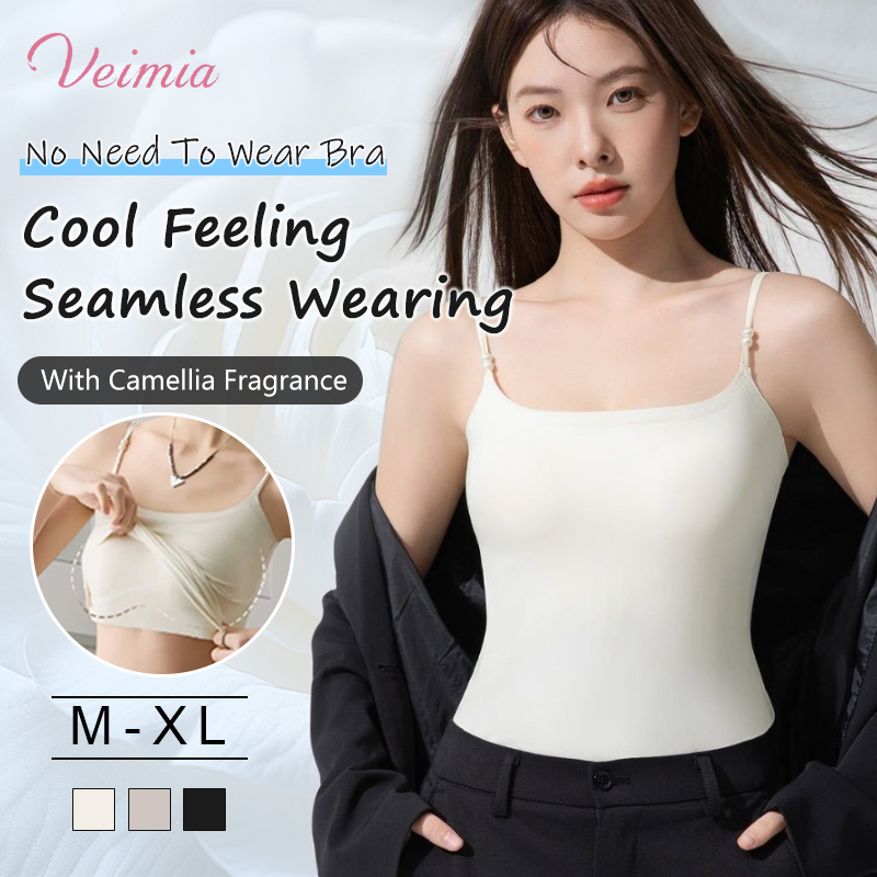 VEIMIA Cooling Camisole With Built-in Bra For Women, Ultra Comfortable ...