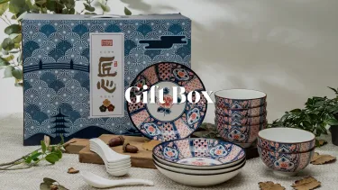 Gift Box – Table Matters