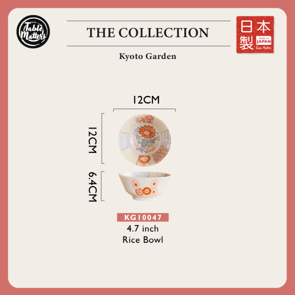 Kyoto Garden Collection – Table Matters