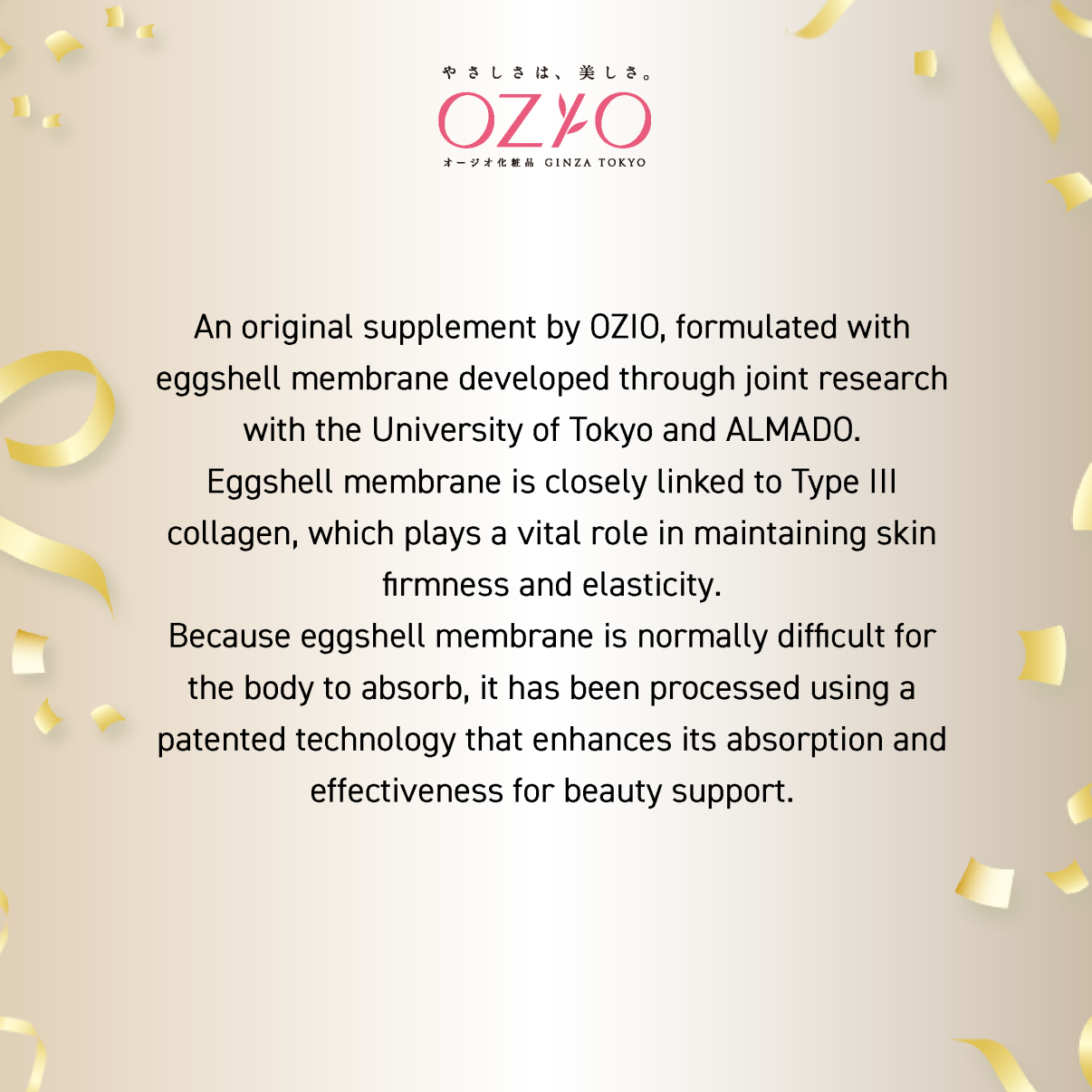 OZIO BEAUTY OPENER SUPPLEMENT – BEME JAPAN