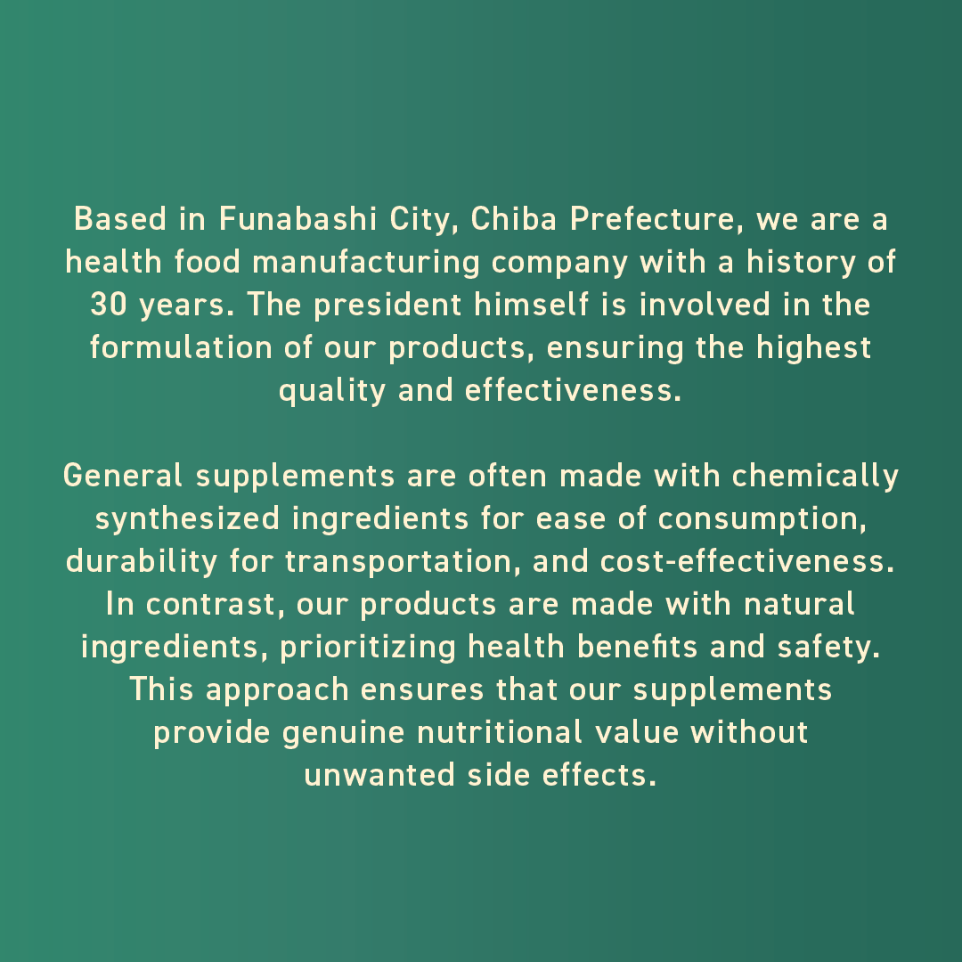 SALACIA TEA PREMIUM | ORBIS – BEME JAPAN